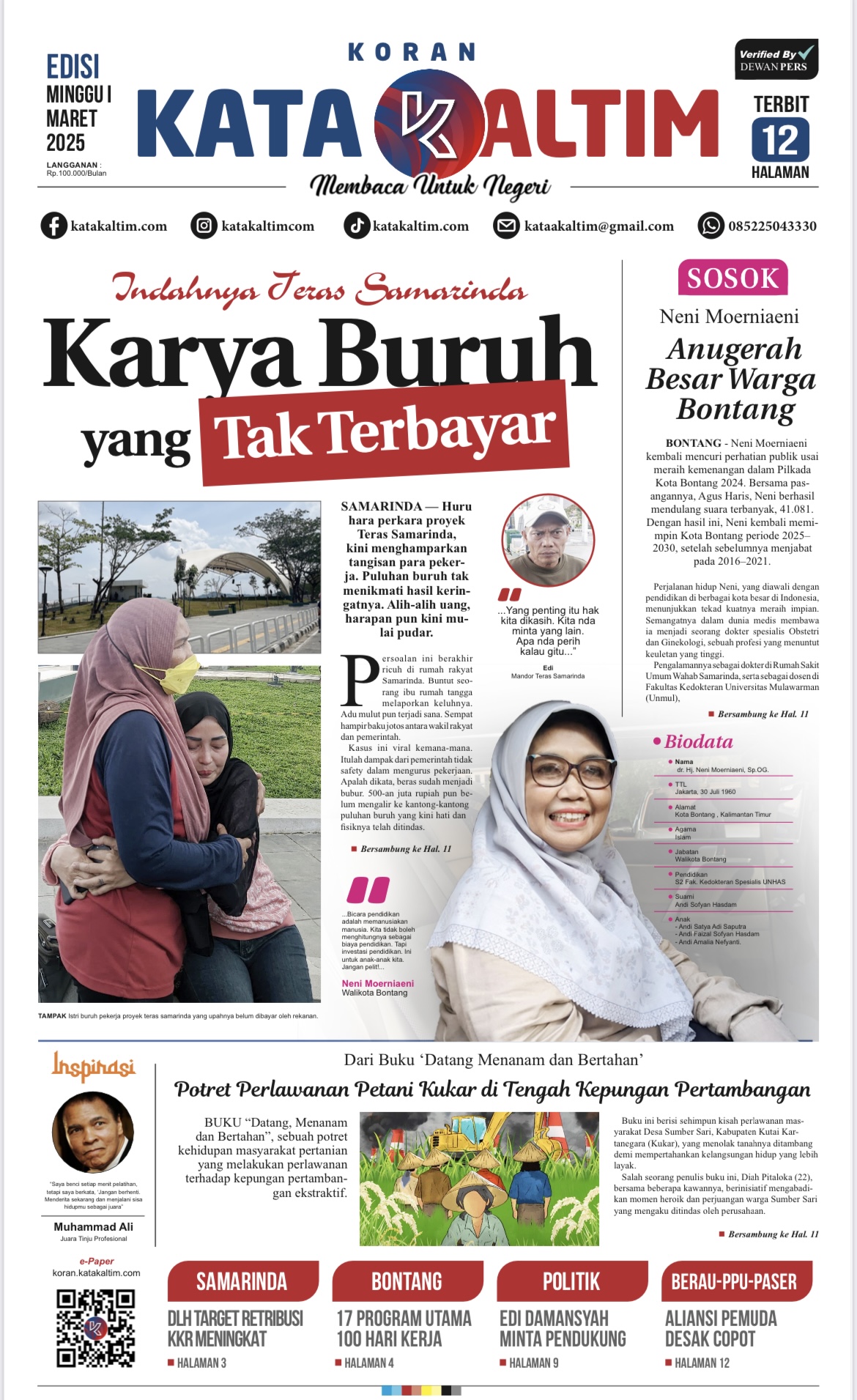 Edisi Minggu I Maret 2025 | Koran Katakaltim