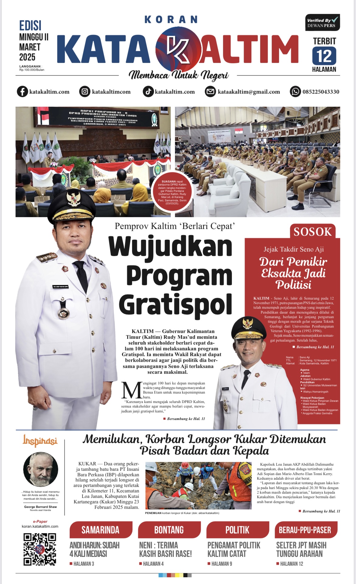 Edisi Minggu II Maret 2025 | Koran Katakaltim